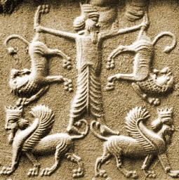 Mesopotamia | Create WebQuest